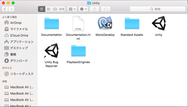 UnityのImport PackageにAssetsが表示されない場合の解決策[Standard Assetsダウンロード済] #package - Qiita