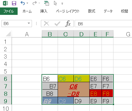 excelの表を Redmine Textile の表に変換 #Redmine - Qiita