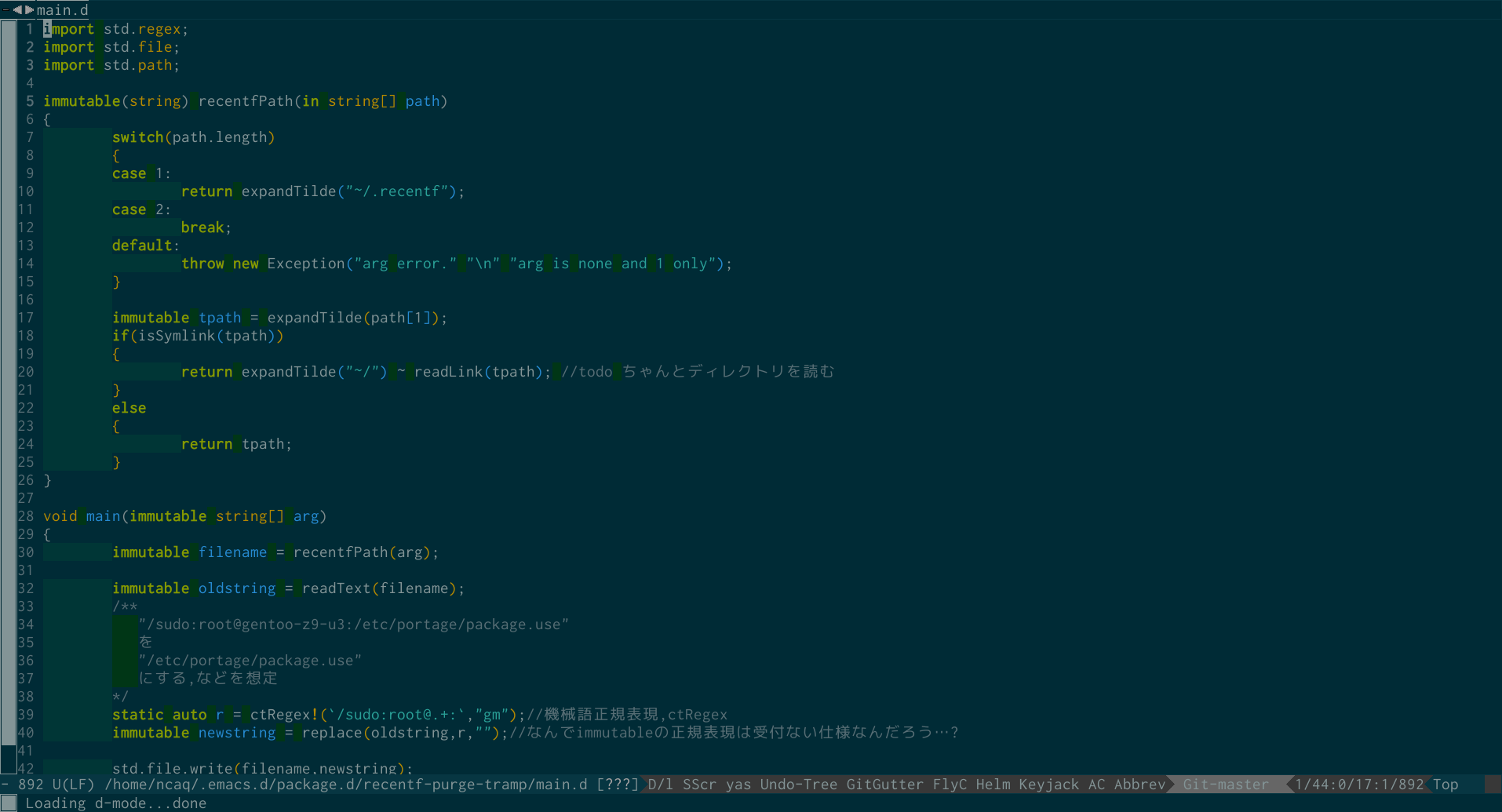 Emacs Lispのrainbow Delimitersで 対応する括弧を虹色で示そう Emacs Qiita