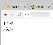 PHPでPDOを利用してMySQL(RDS)に接続する #PHP - Qiita