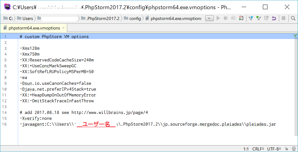 PhpStormの日本語化(Windows環境・Pleiades利用） #JetBrains - Qiita