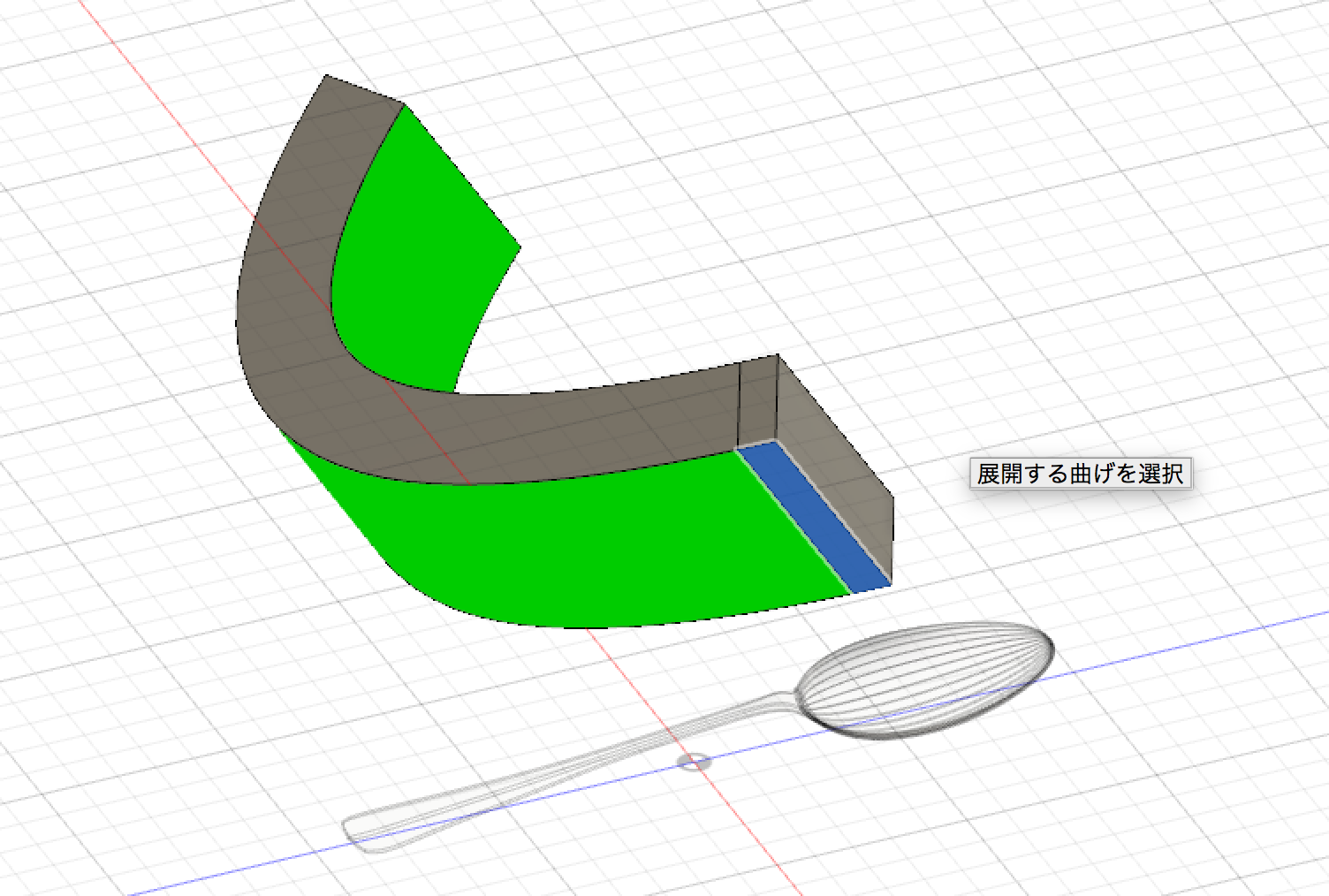 Fusion360でソリッドボディのベンディング（曲げ加工） #3D - Qiita