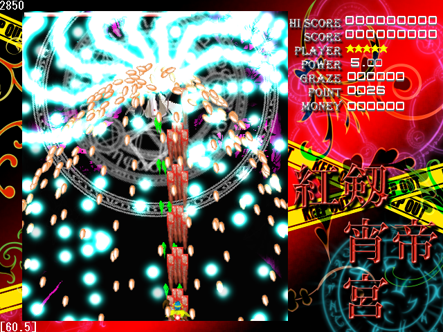 ゲーム作り（C++＆DxLib）を通してオブジェクト指向プログラミングを学ぶ方法（環境構築～画面の中で物が動くまで） #ゲーム制作 - Qiita