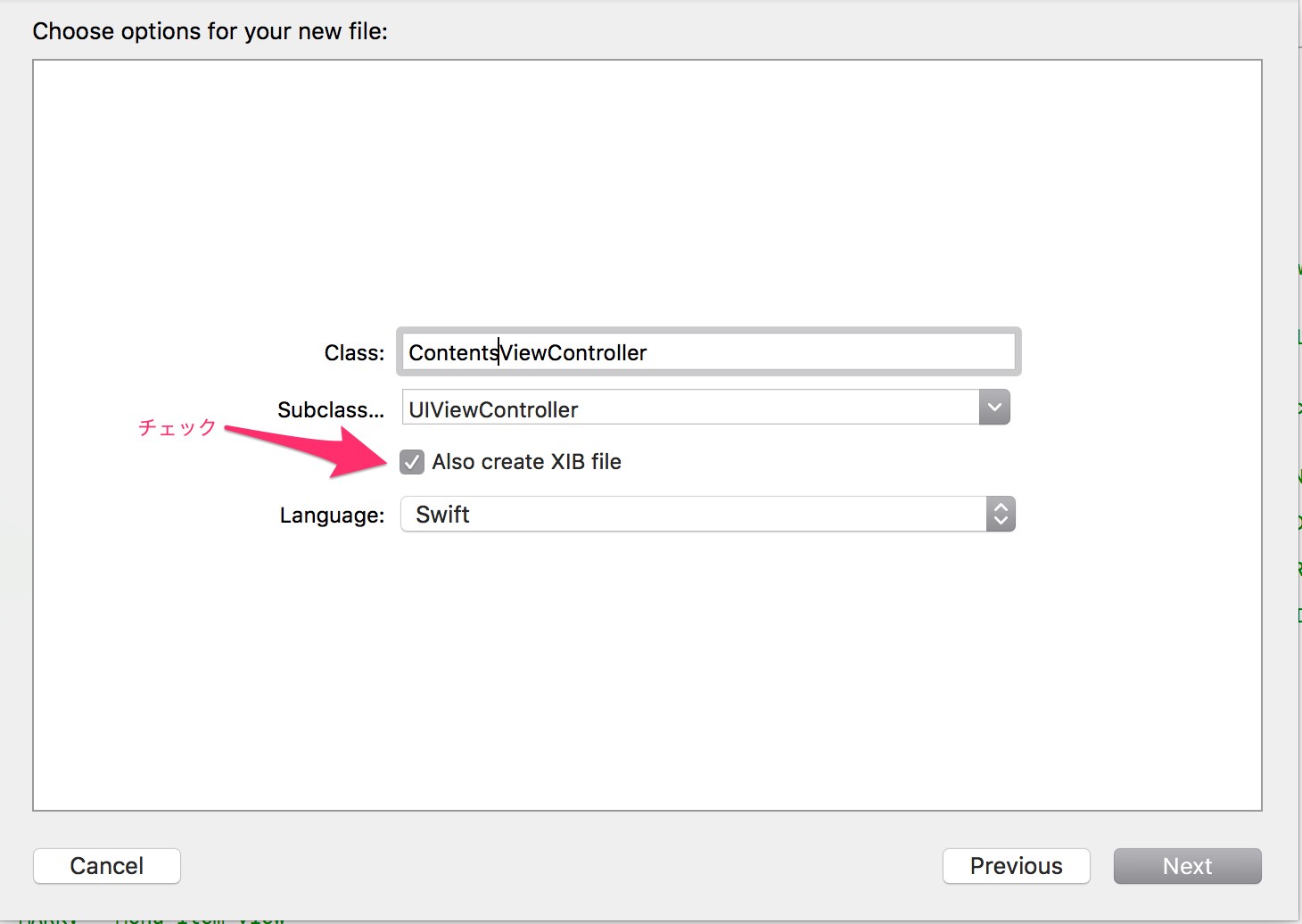 PageMenuを使ってキュレーションアプリを作る（その1）【Swift3.0】 #iOS - Qiita