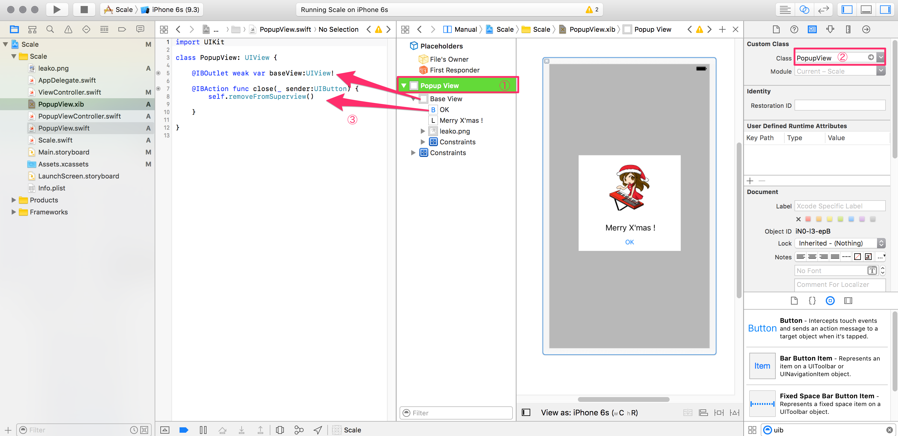 UIViewをベースにしたカスタムポップアップ【Swift3.0】 #ダイアログ - Qiita