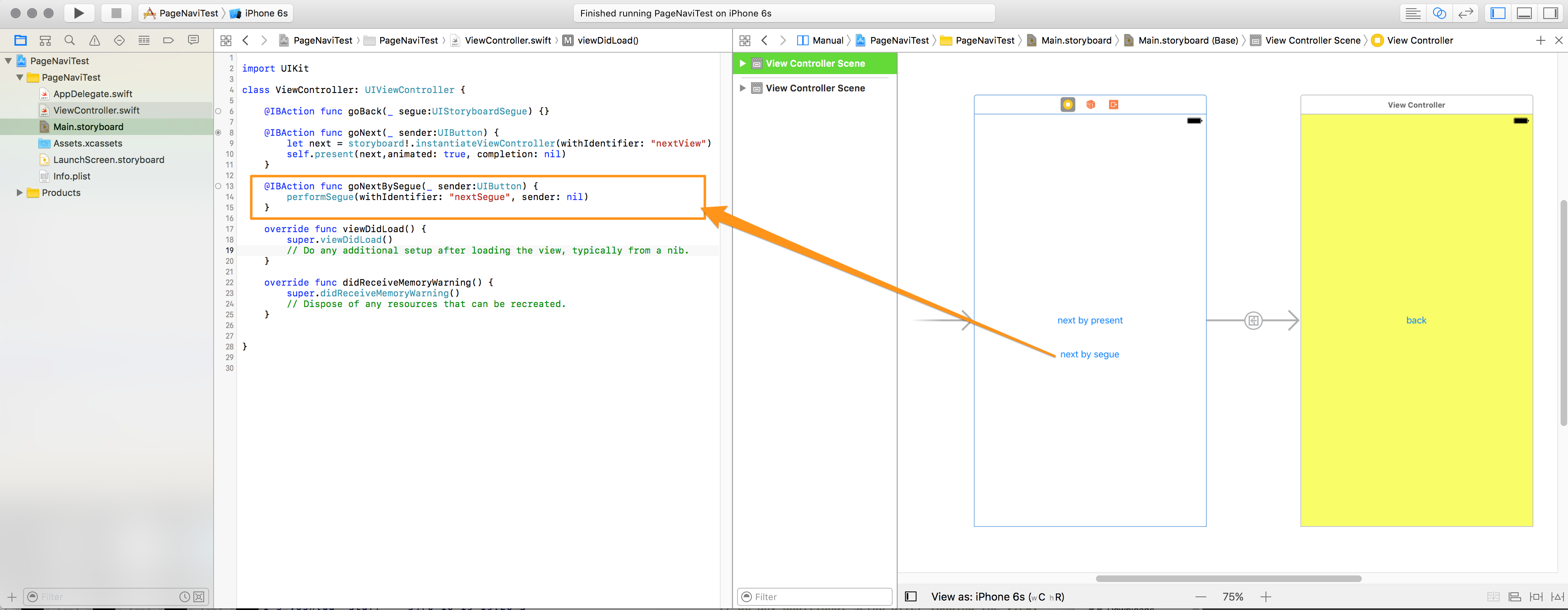 【iOS】画面遷移の基礎【Swift3.0】 #Xcode - Qiita