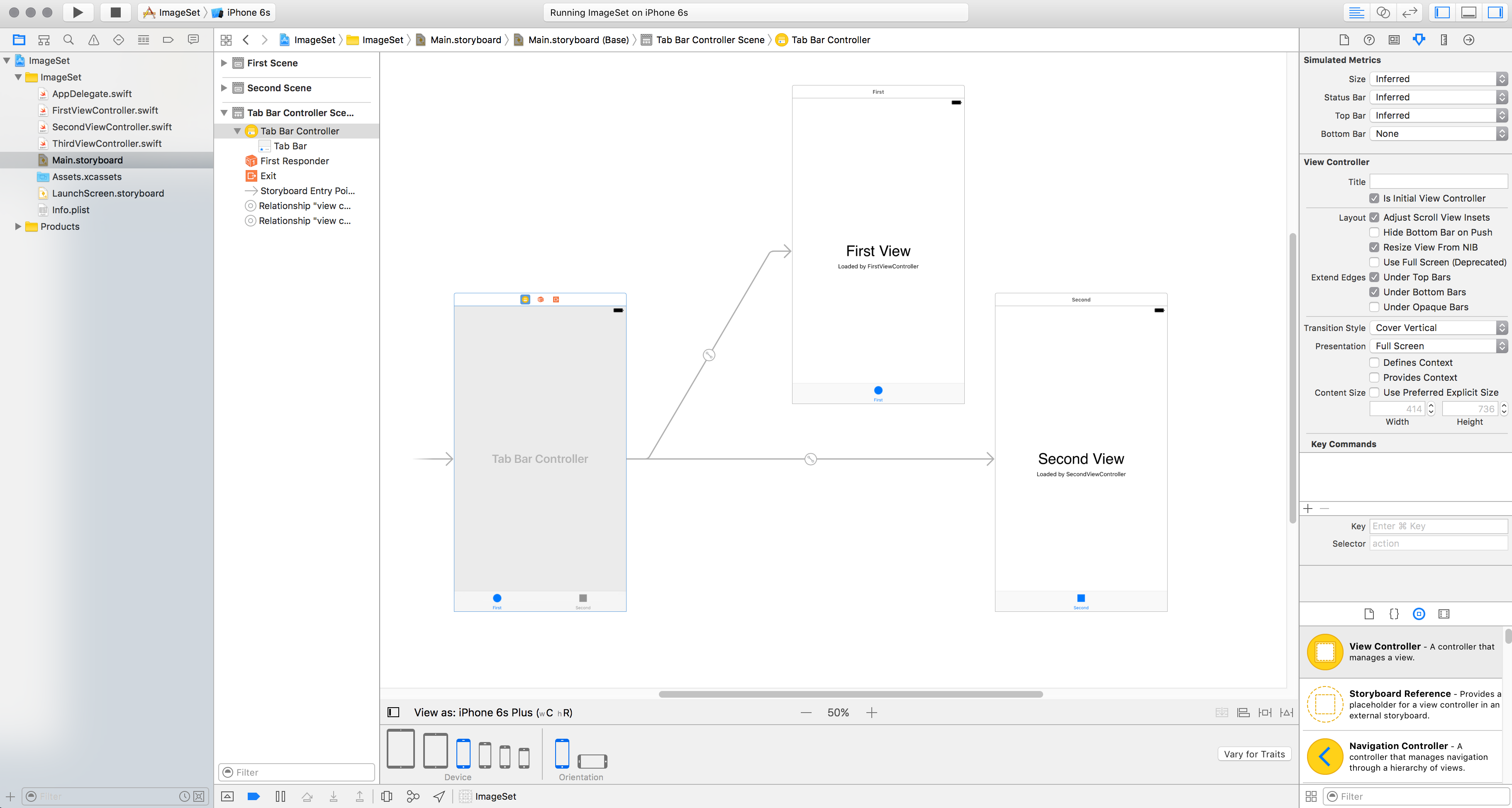 UITabBarController基礎【Swift3.0】 #Xcode8 - Qiita