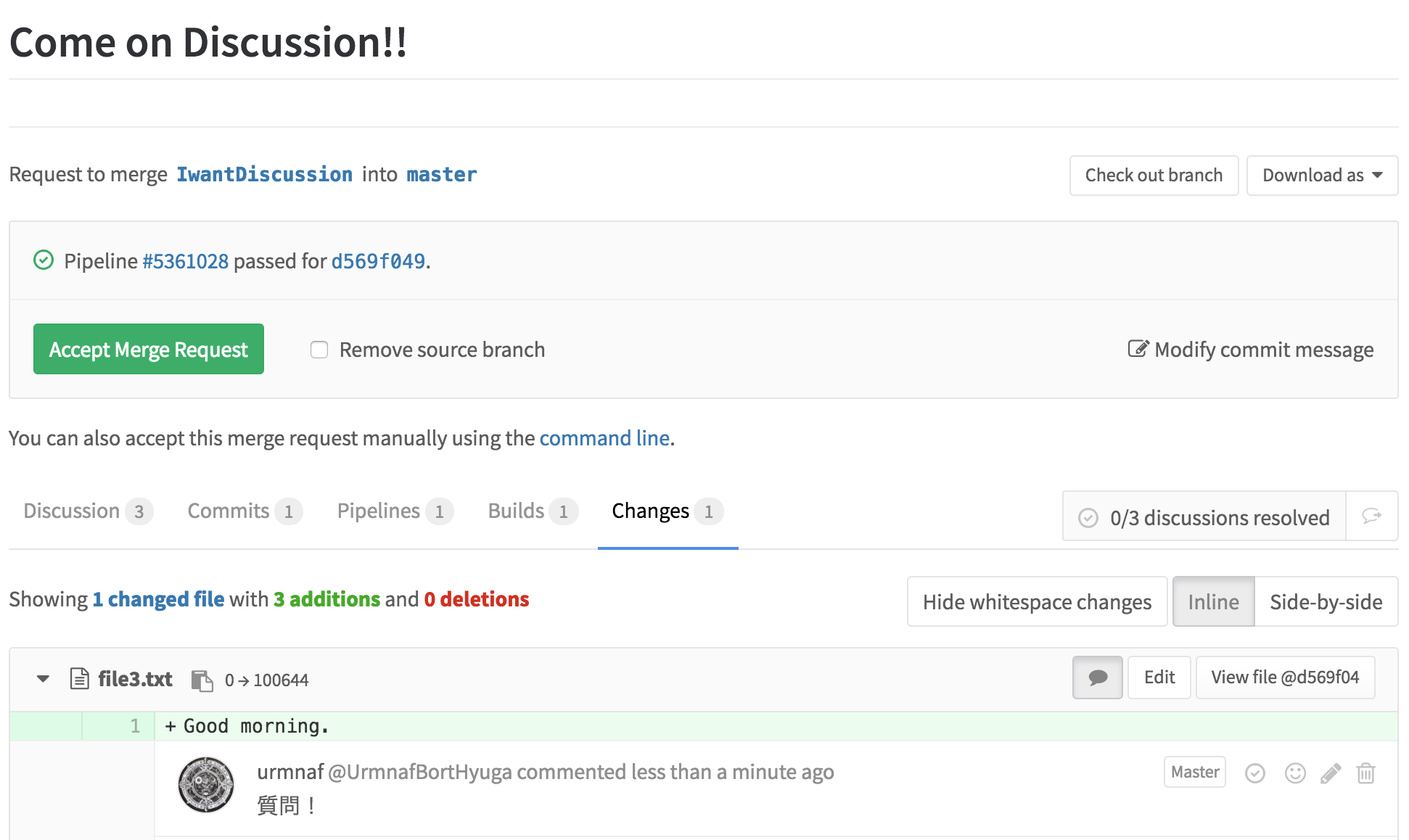 GitLabのMerge Requestの制御(Build Succeeds, Discussion Resolution, WIP) #Git - Qiita