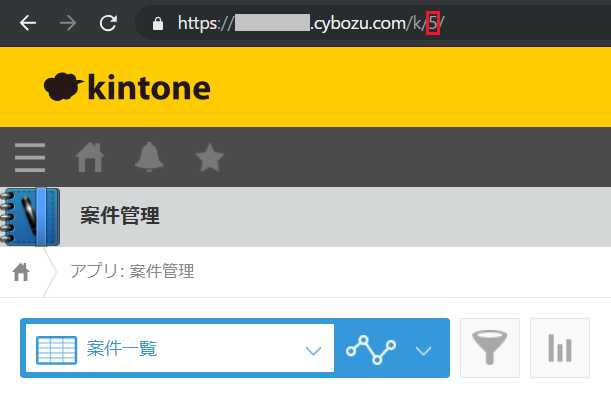 kintoneとExcelとの連携まとめ #Excel - Qiita