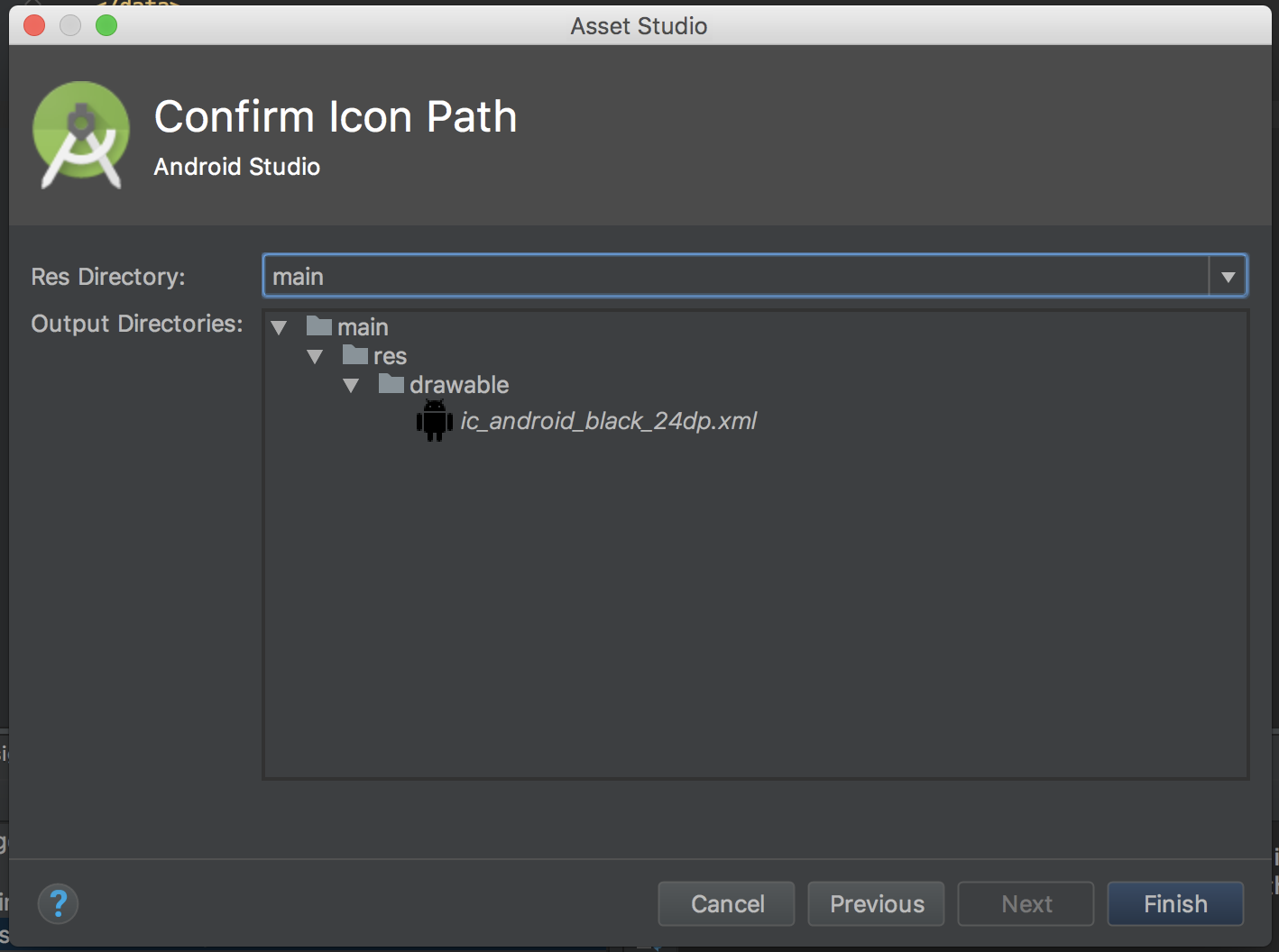 [Android] ベクター形式の画像を取り扱う (Vector Asset Studio) #VectorDrawable - Qiita