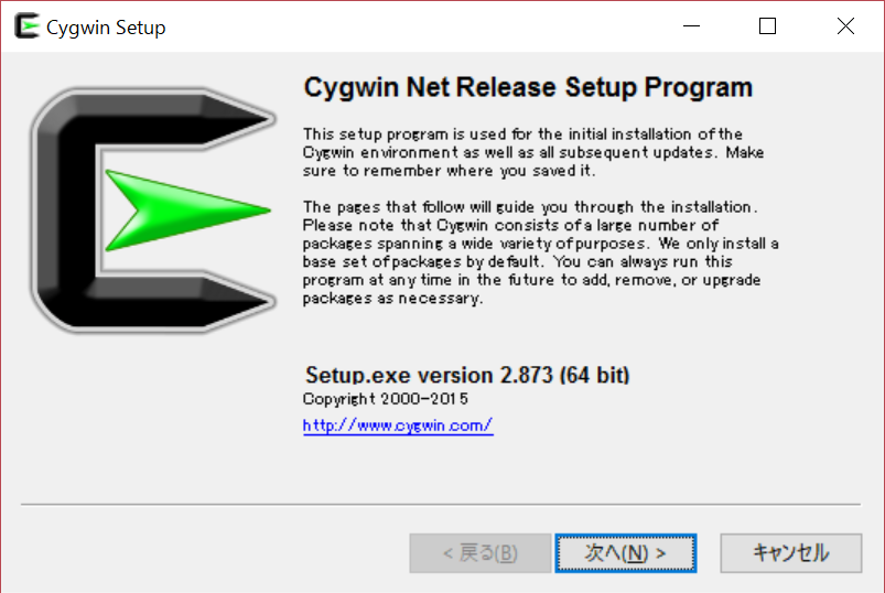 TOPPERS/EV3RTの開発環境を整える #C - Qiita