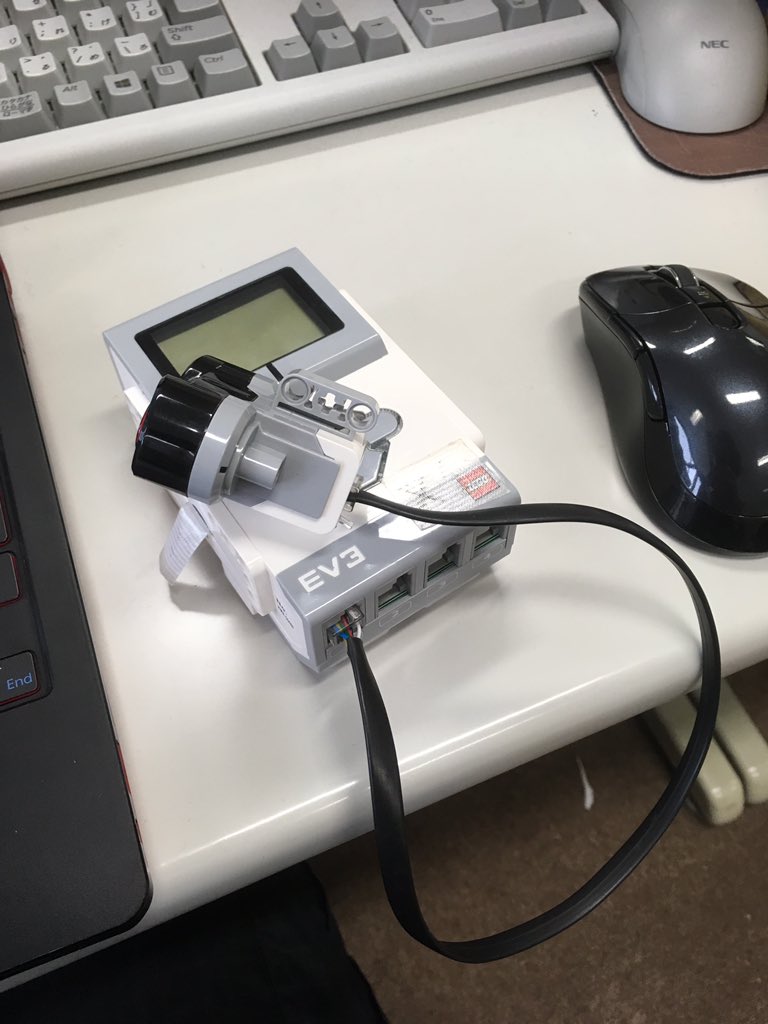 TOPPERS/EV3RTでEV3の超音波センサーを使ってみる #C - Qiita