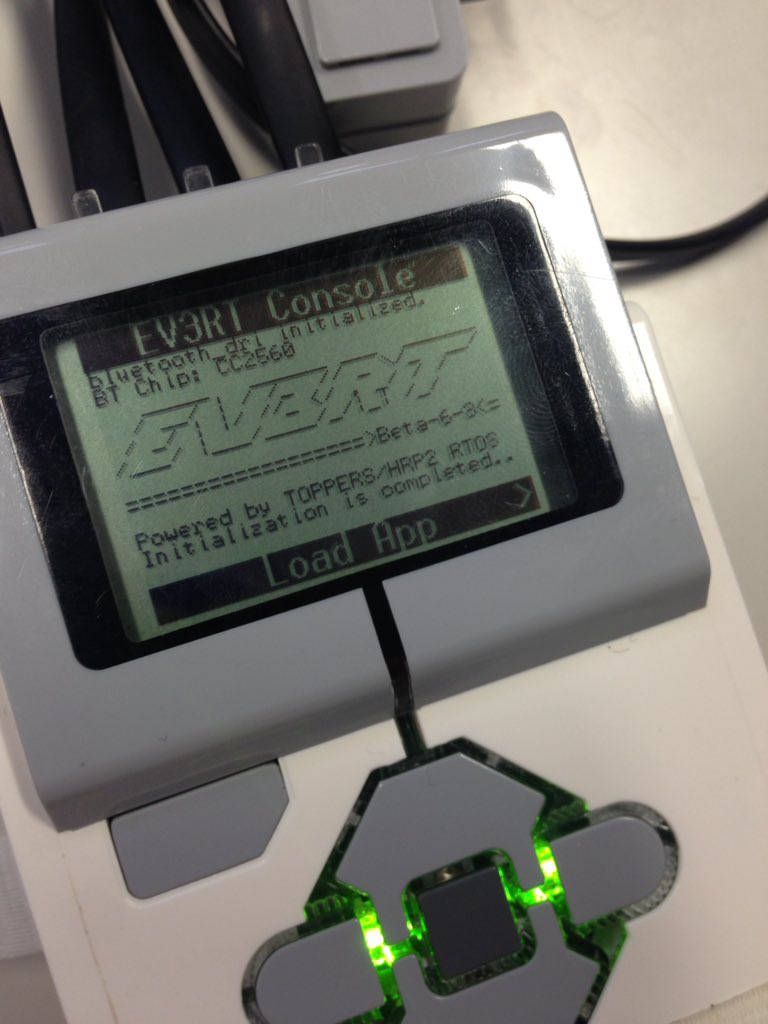 TOPPERS/EV3RTのサンプルプログラムを実行する #C - Qiita