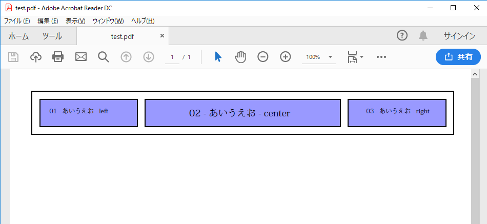 Step09：laravel5 7 でデータを埋め込んだpdfを生成する Laravel5 7 Qiita