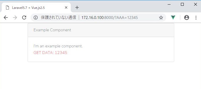 STEP01：Laravel5.7 + Vue2.5 でLaravelからVueにデータを渡す #Vue.js - Qiita