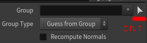 HoudiniのParameter Interfaceで使えるPython ① #HOUDINI - Qiita