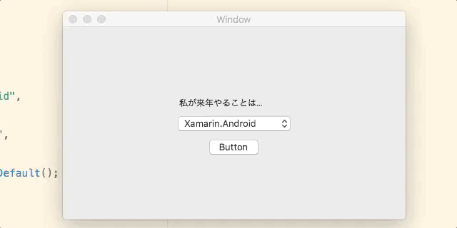 実践!Cocoa Binding #C# - Qiita