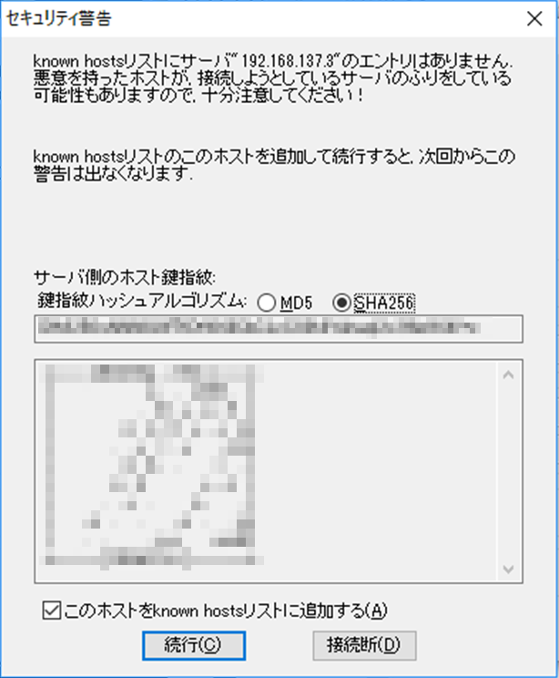 PythonでEV3のモータとセンサを制御してみよう #ev3dev - Qiita