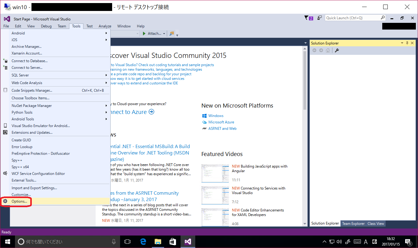 Visual Studio 2015 を日本語化する #Windows10 - Qiita