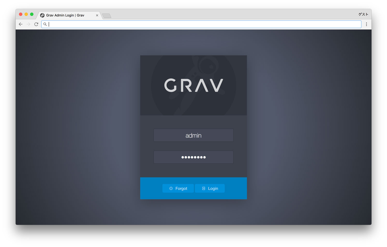 Dockerと次世代フラットファイルCMS「Grav」でmarkdown対応のウェブサイトを3分で構築する #Markdown - Qiita