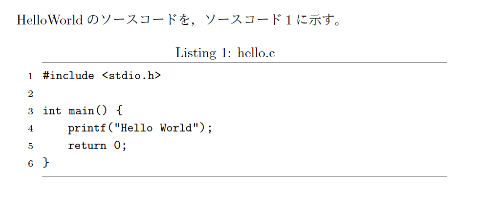 LaTeXを初めて使ってみた #HelloWorld - Qiita