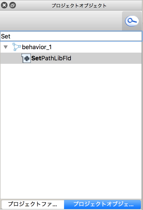 Pepperタブレットのフリーズ回避 #Choregraphe - Qiita
