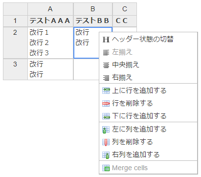 情報共有にmarkdown系WikiよりDokuWikiをすすめる理由 #Markdown - Qiita