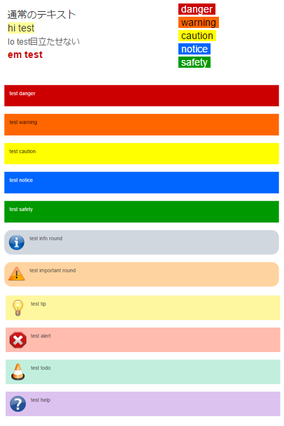 情報共有にmarkdown系WikiよりDokuWikiをすすめる理由 #Markdown - Qiita
