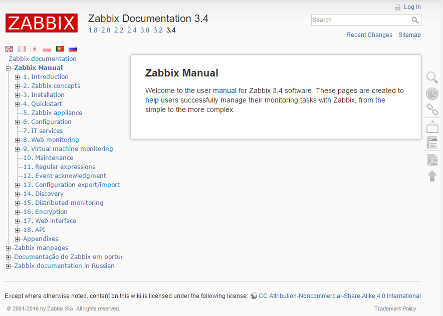 情報共有にmarkdown系WikiよりDokuWikiをすすめる理由 #Markdown - Qiita
