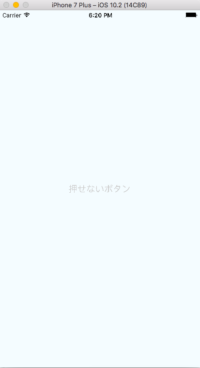 React Nativeで無効なボタンを作るtips Reactnative Qiita 