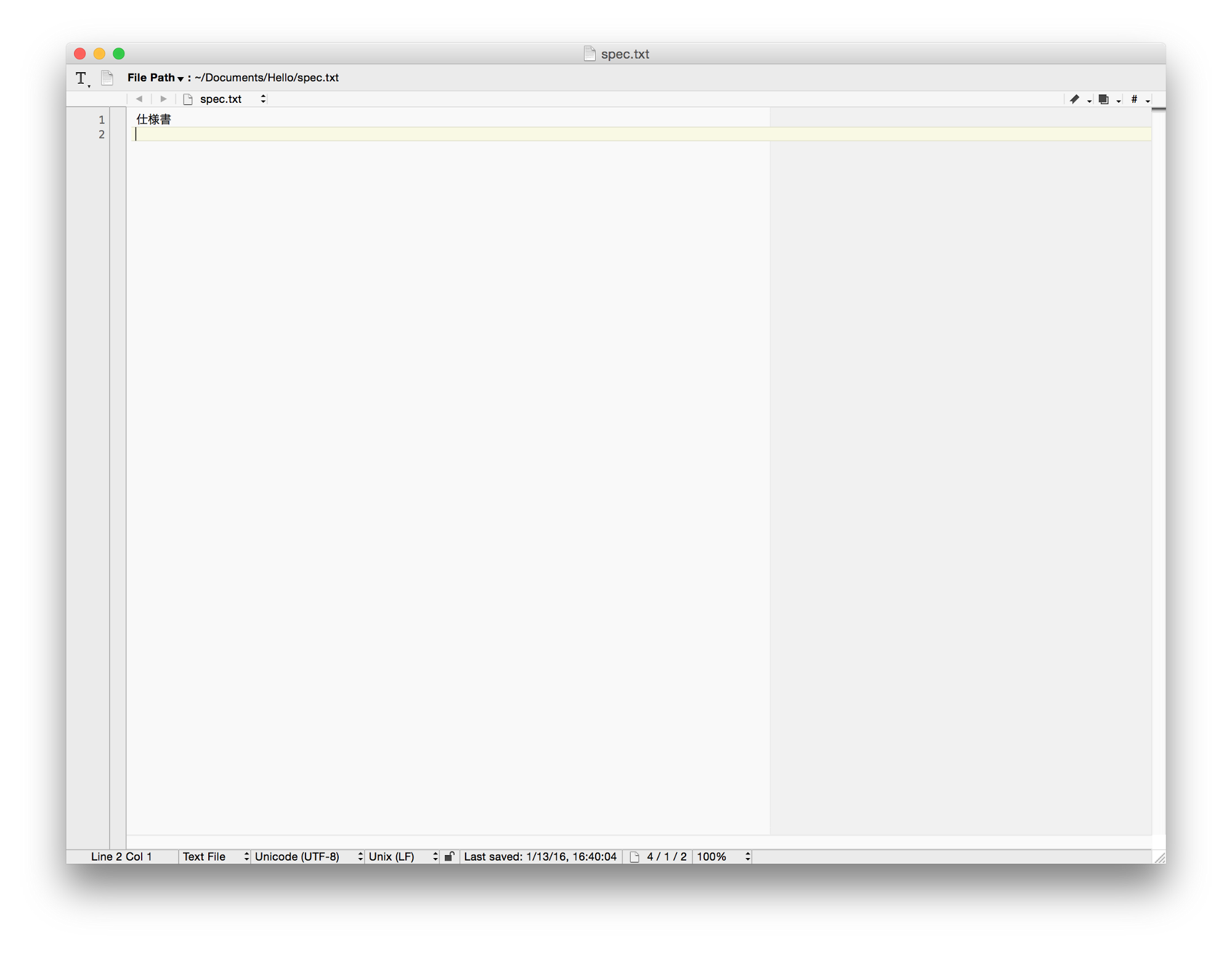 Mercurial入門 #Mac - Qiita