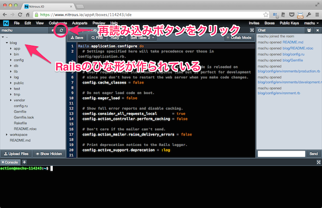 WebブラウザだけではじめるRuby/Railsプログラミング #Nitrous.io - Qiita