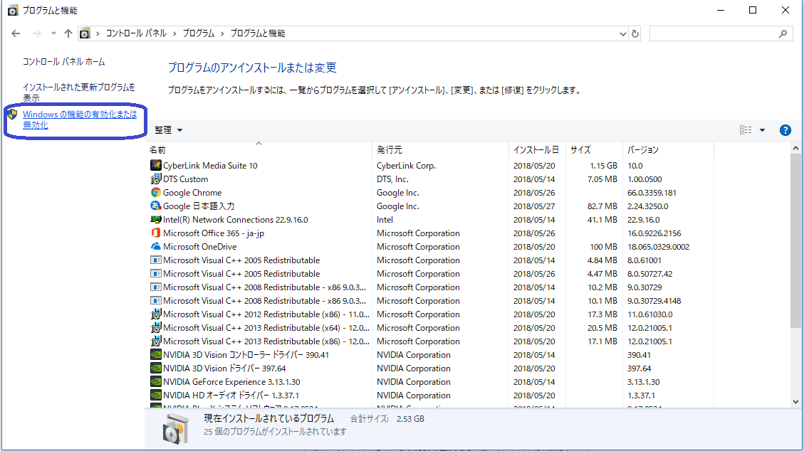 Hyper-Vで仮想マシンをたてるまでの手順 #Windows10 - Qiita