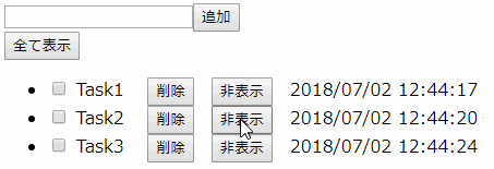 第1回 Angular勉強会 〜ToDoアプリ作成〜 #TypeScript - Qiita