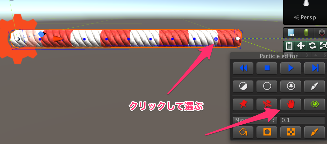 【Unity】ロープのスペシャリストになれるアセットObi Rope #Unity3D - Qiita