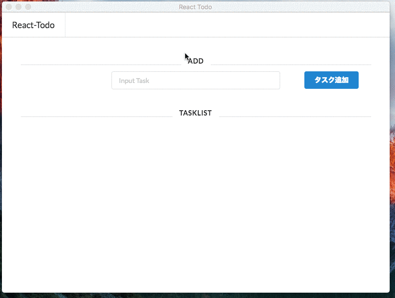 ReactのプロジェクトをElectron化する。 #webpack - Qiita