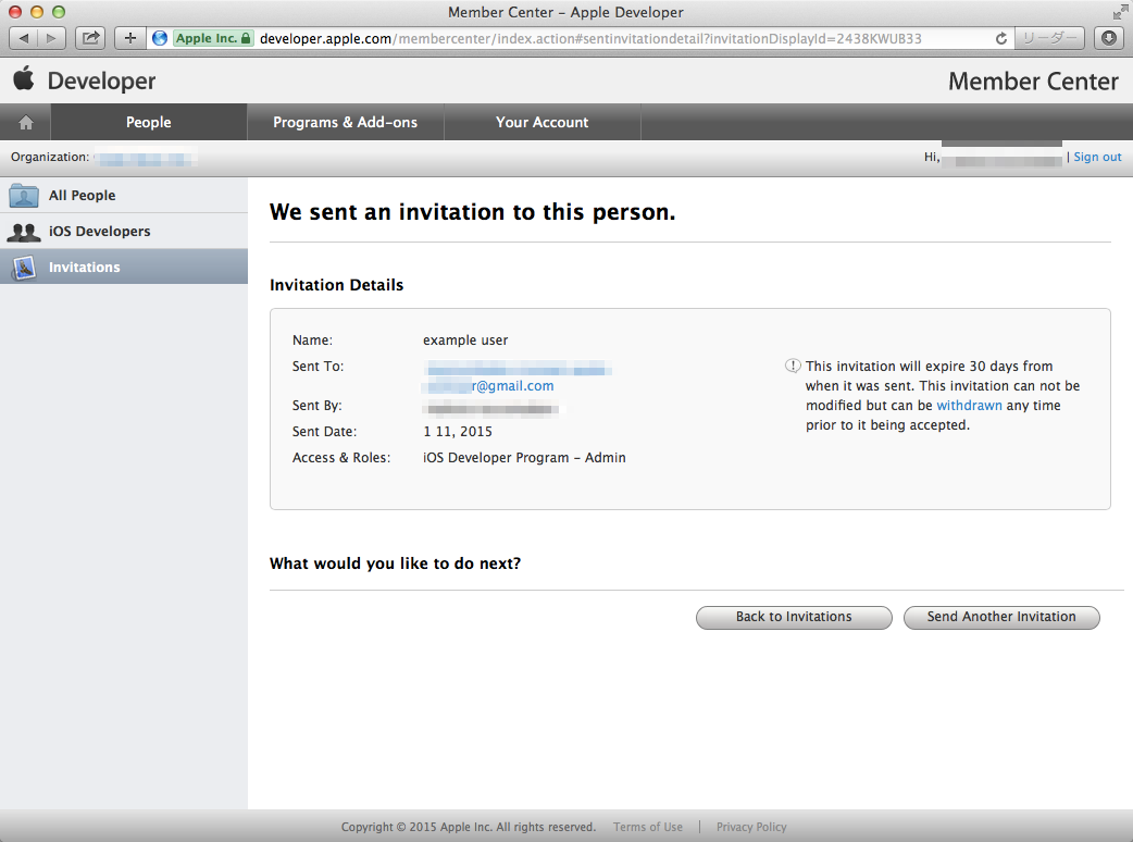 1から始めるiOSチーム開発：Apple Developer Programにメンバーを招待する #iOSDeveloperProgram - Qiita