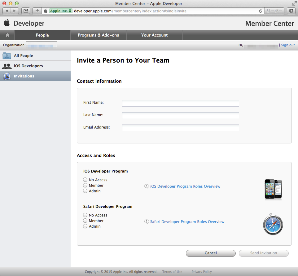 1から始めるiOSチーム開発：Apple Developer Programにメンバーを招待する #iOSDeveloperProgram - Qiita