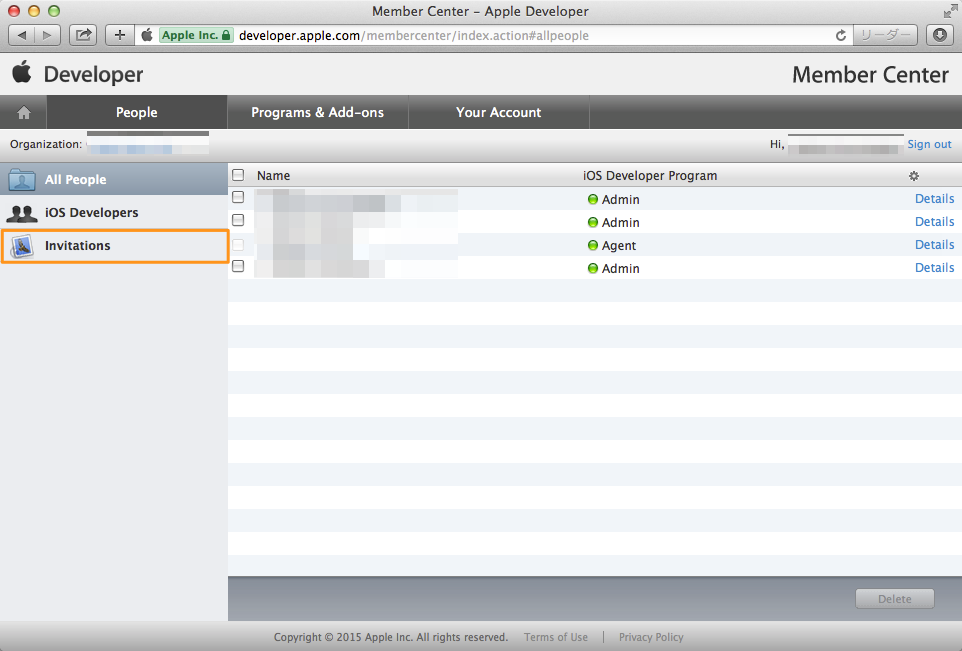 1から始めるiOSチーム開発：Apple Developer Programにメンバーを招待する #iOSDeveloperProgram - Qiita