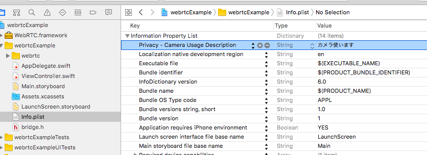 [webRTC for ios vol1] iOS用のframeworkのビルド #WebRTC - Qiita