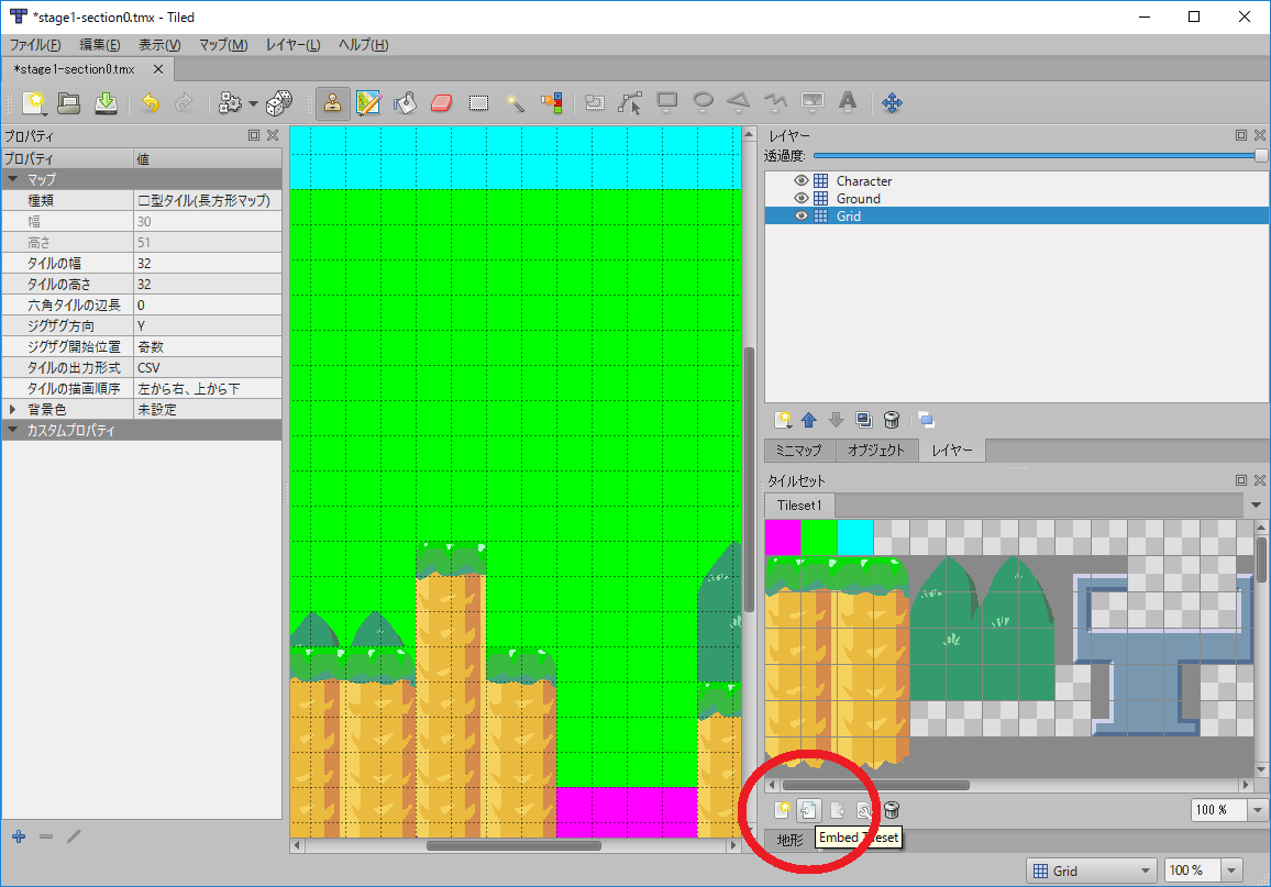 Tiled Map Editor でタイルに地面フラグを設定しようぜ #ゲーム制作 - Qiita