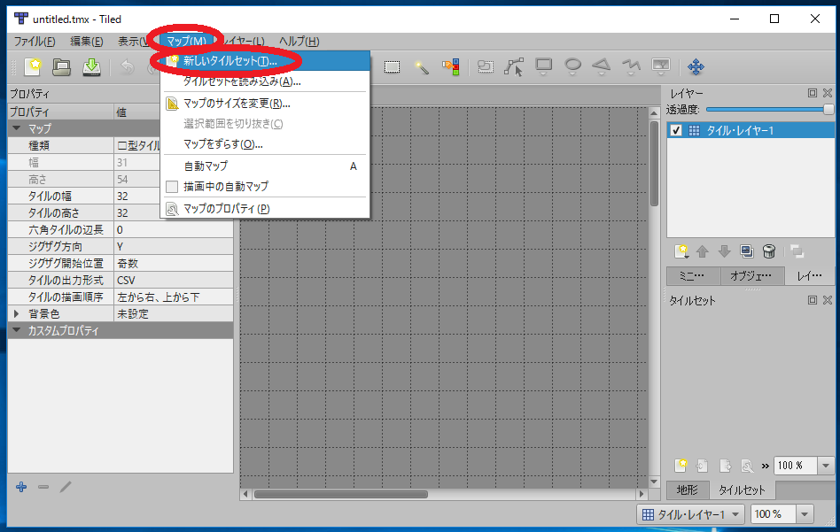Tiled Map Editor をインストールしよう #ゲーム開発 - Qiita