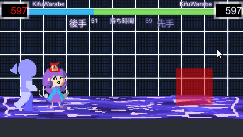 Unityで2D格闘ゲームの歩行を作るならモーションのExit Time等を設定して足元が滑って見えないようにする #Unity2D - Qiita