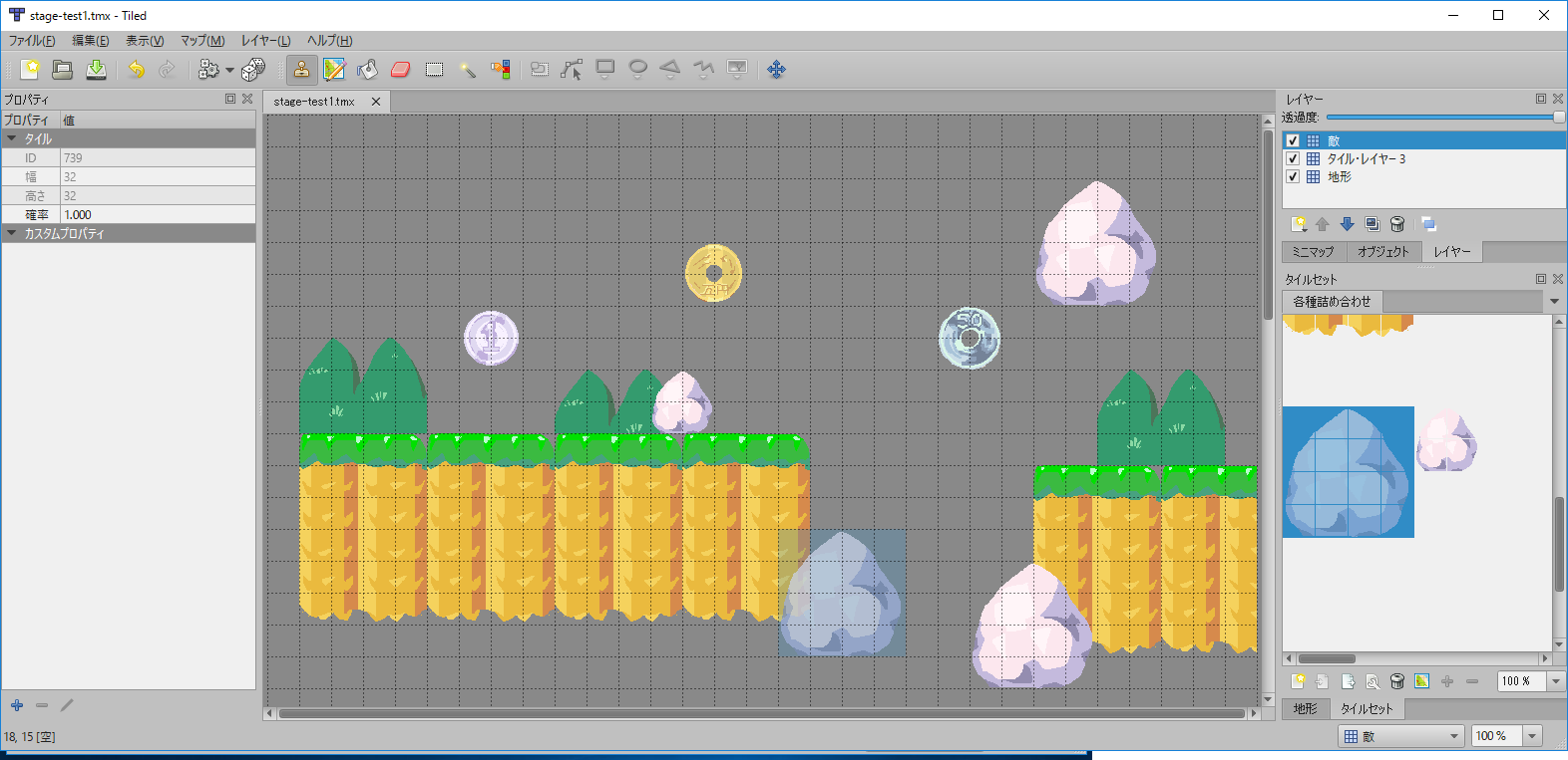 Tiled Map Editor をインストールしよう #ゲーム開発 - Qiita