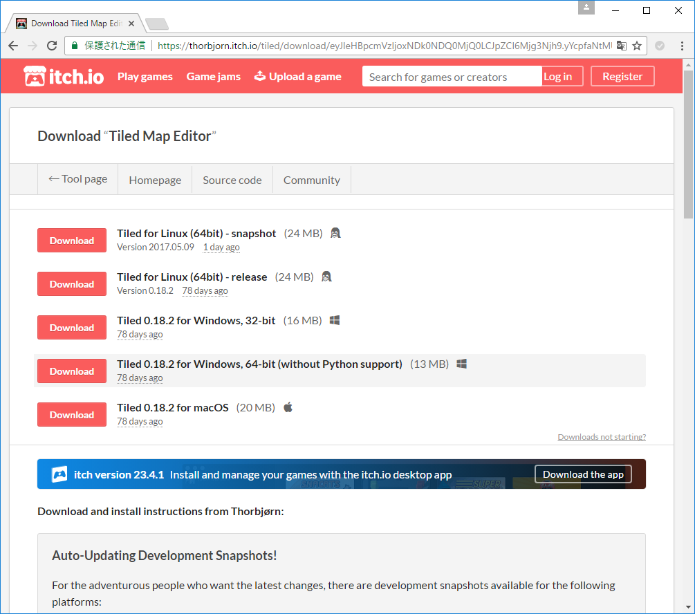 Tiled Map Editor をインストールしよう #ゲーム開発 - Qiita