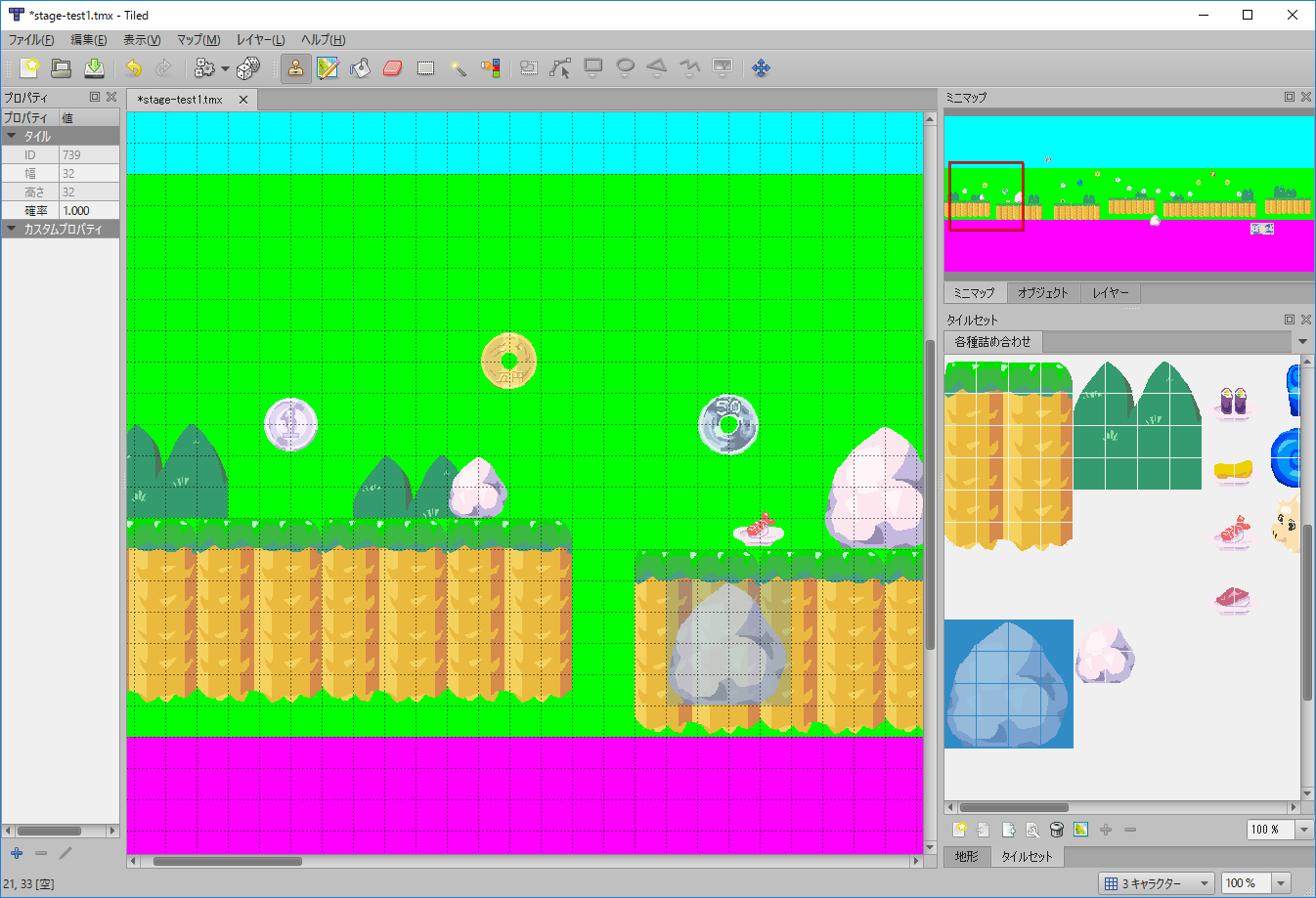 Tiled Map Editor をインストールしよう #ゲーム開発 - Qiita