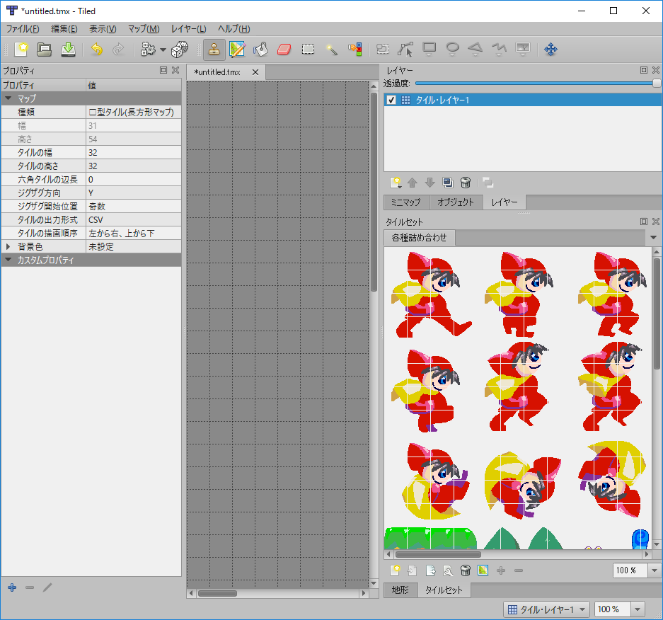 Tiled Map Editor をインストールしよう #ゲーム開発 - Qiita