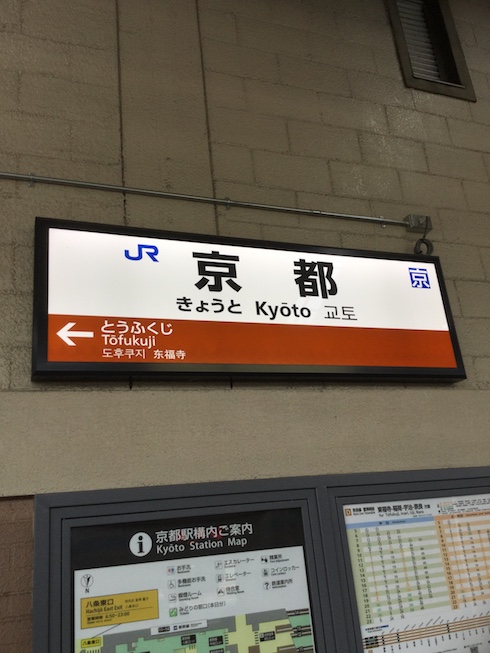 Google Cloud Vision APIで文字認識を試してみる #GoogleCloud - Qiita