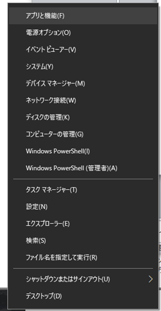 Windows10でopenfoamのインストール（wsl） Windowssubsystemforlinux Qiita