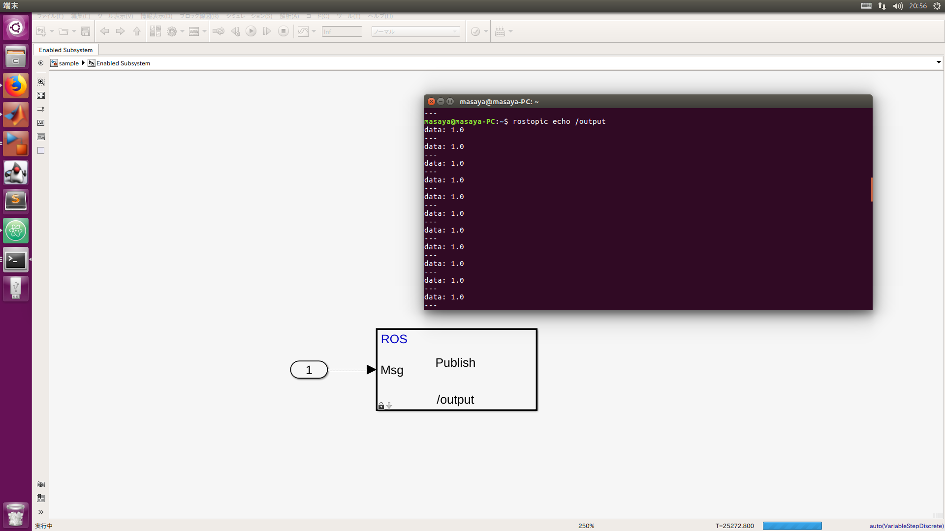 MATLAB/SimulinkでC++のROSノードを作る #C++ - Qiita